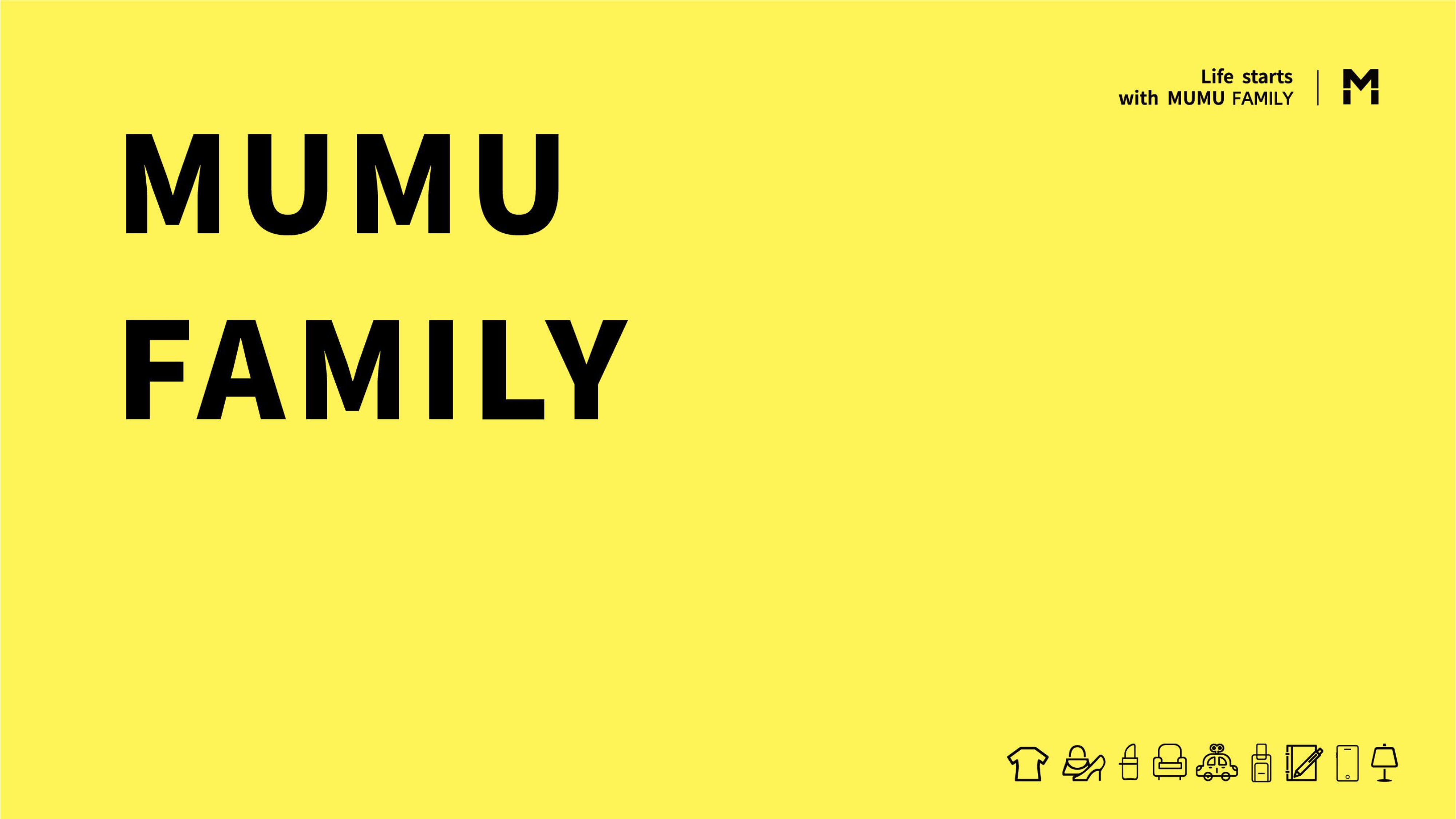 2021Mumu Family快时尚百货品牌设计画册 - 方案库